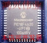 PIC18F4620 PIC18F4620-I/PT TQFP-44 全系列18F 质量好 10个直拍