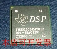 TMS320C6416TGLZA8 全新原装正品现货