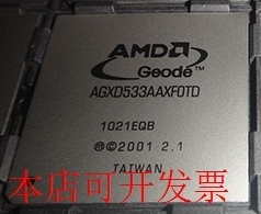 AGXD533AAXF0CC 全新原装正品现货