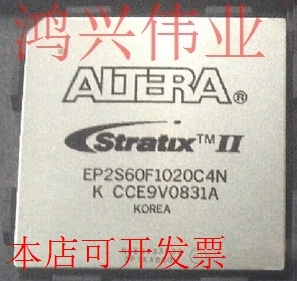 EP2S60F1020C4 正品嵌入式处理器芯片原装现货