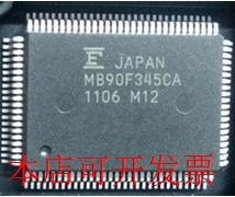 全新MB90F345 MB90F345CA MB90F345AS MB90F345CASPFV现货