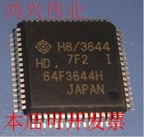 全新HD64F3644H HD64F3644HV HD64F3644D HD64F3644HI原装现货