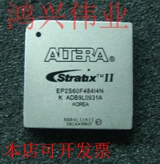 EP2S60F484I4N 正品嵌入式处理器芯片原装现货