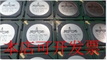 BCM53202MKPBG原装原装  欢迎询问原装现货