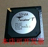 PN133T全新原装正品，欢迎询问现货原装