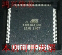 全新ATMEGA1280-16AU ATMEGA1280A-AU ATMEGA1280V-8AU现货原装
