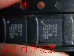 现货全新正品CY8C21434-24LTXIT CY8C21434-24LTXI可编程片 现货