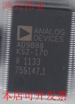 AD8116JST  现货原装现货