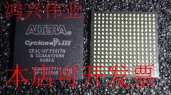 原装 EP3C16F256C8N 优势热卖库存 欢迎咨询 BGA256