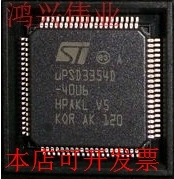 全新UPSD3354DV-40U6 UPSD3354D-40U6 UPSD3354DV-40T6现货原装