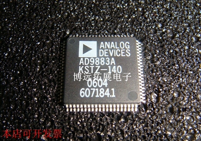 原装全新正品AD9883AKSTZ-140 AD9883AKST-140总线接口器即拍即发