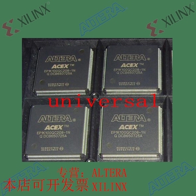 全新   正品嵌入式芯片 EP1K100QC208-2N 欢迎咨询 拍前询价现货