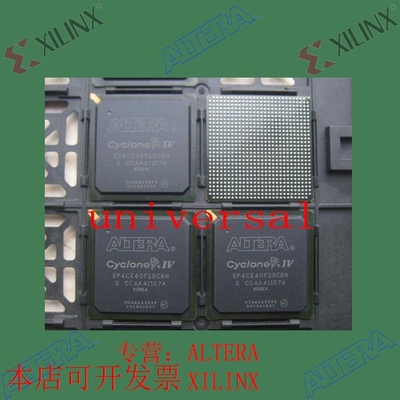 全新   正品嵌入式芯片 EP4CE40F29C8N 欢迎咨询 拍前询价现货