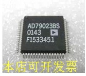 AD79025BS AD79023BS 全新原装正品 欢迎询问原装现货.原装现货