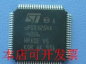 UPSD3254A-40U6 全新原装正品现货