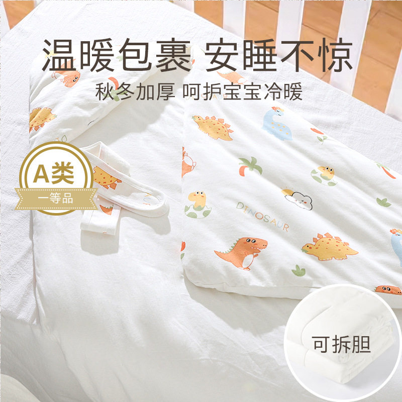 婴儿包被新生儿抱被秋冬加厚初生宝宝用品被子产房包巾外出可脱胆
