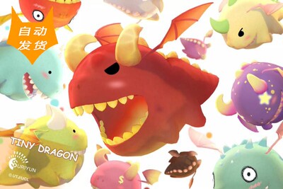 Tiny Dragon 3.0 - U3D 卡通可爱小飞龙怪兽角色动作动画模型