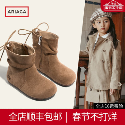 ARIACA艾芮苏女童勃肯靴冬季