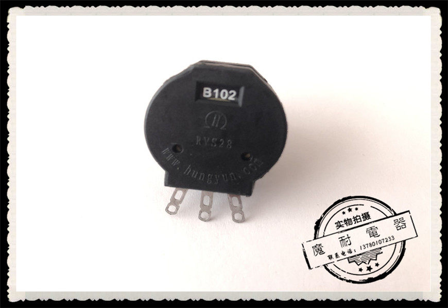 RVS28/RVP28碳膜电位器B102 2W电流调节开关电焊机可调电位器_虎窝淘