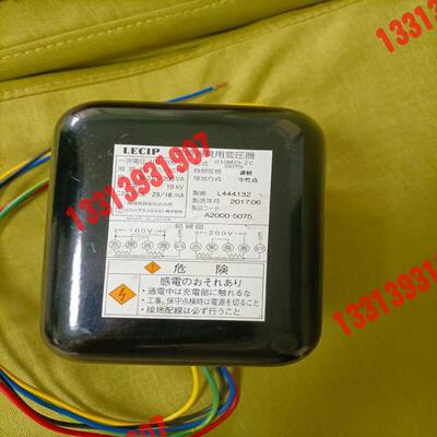 MIURA燃烧器专用高压锅G10M23-ZC议价！！！