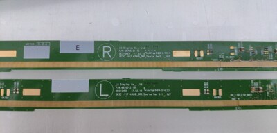 边条边板一对价 6870S-2116C,6870S-2117C