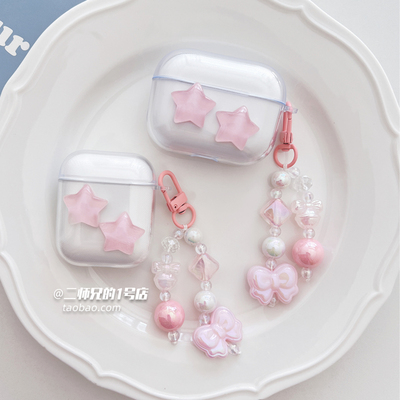 适用于莅莱LinkPods/halo/G11耳机保护套Linklike透明Halo可爱OW AIR耳机壳halo2卡通ins女ow air软壳套