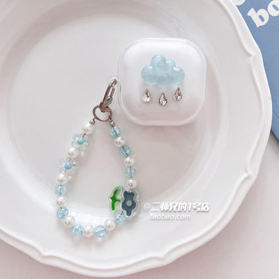 适用JBL t280tws x2/x3耳机保护套compact小精灵/w300/wave Flex/t230nc/t130NC/JBL TUNE FLEX小晶豆软壳套