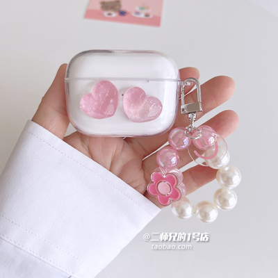 适用于塞那S3S耳机保护套sanag塞那s3s耳机保护壳S2S可爱S8SUltra卡通S8S AI耳机壳塞那F20S Pro透明软壳套