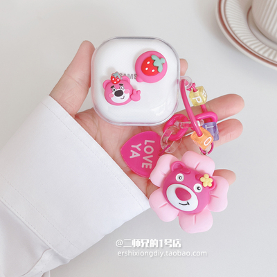 QCYt13/MeloBuds/T8耳机保护套