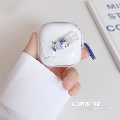 适用于魔音Beats Powerbeats Pro 2耳机保护壳透明Beats Fit Pro耳机保护套Powerbeats Fit可爱卡通软壳套