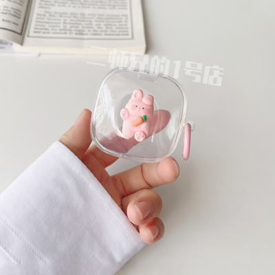 斐耳FIILKey耳机保护套