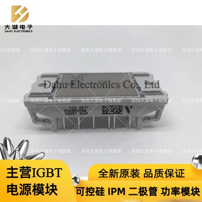 P549A09 P549A04 P548A06 P549A06 P549A07 P540A07 全新一系列