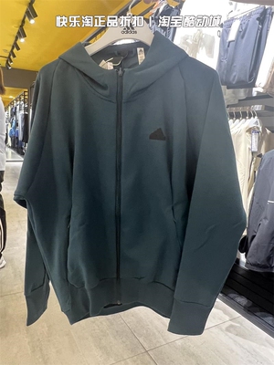 Adidas/阿迪达斯男子夹克外套