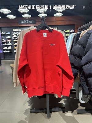 Nike/耐克女子运动卫衣保暖