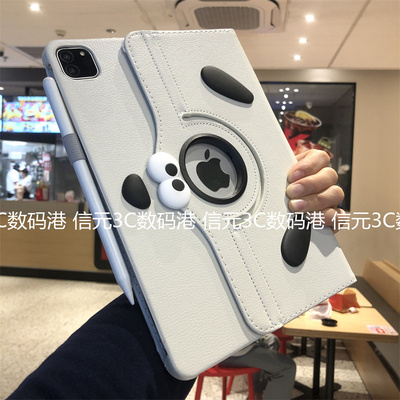 diy表情狗360度旋转皮套适用于小米平板7/7pro保护套2024新款11.2英寸5/6SP带笔槽10.6红米PadSE11防摔壳12.4