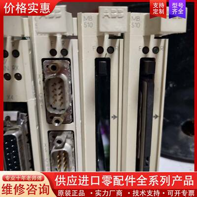 议价 cs513. ci522a. ci541v1. ci