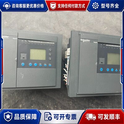 议价施耐德 SEP383 59704 MMS020可维修