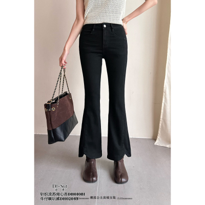 微喇花边不规则修身牛仔裤