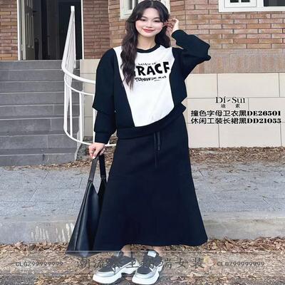 K319时尚百搭宽松显瘦圆领卫衣