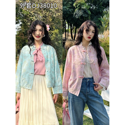 DI-SUI新中式提花牛仔外套女