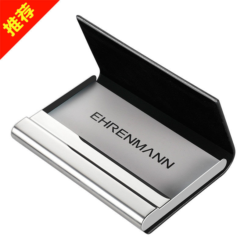 德国EHRENMANN商务名片夹男士真皮名片盒女士公司定制logo刻字_虎窝淘