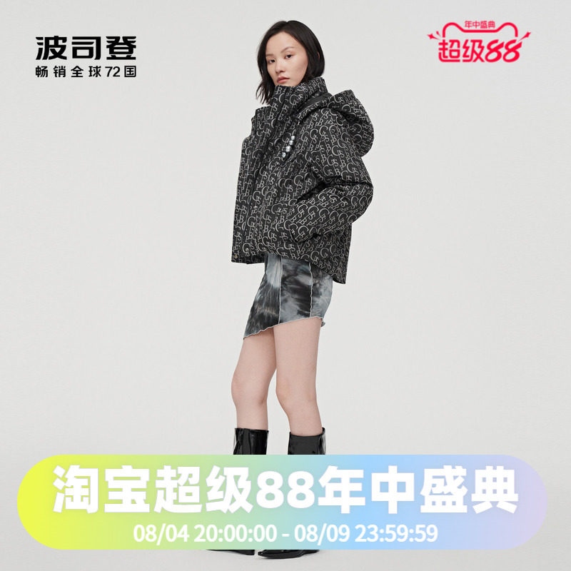 波司登鹅绒羽绒服潮流老花珍珠点缀防风短款夹克
