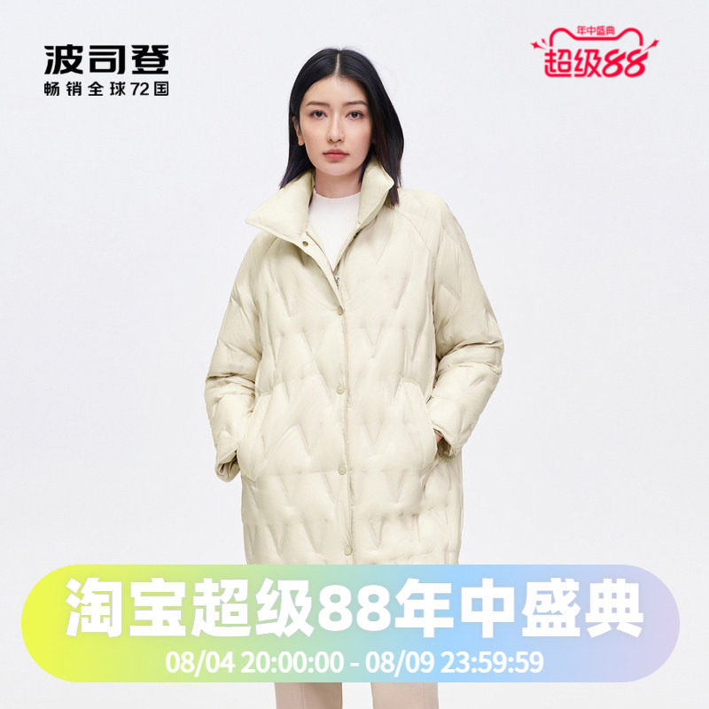 波司登2023女士鹅绒轻薄立领羽绒服宽松廓形中长款外套B30134162