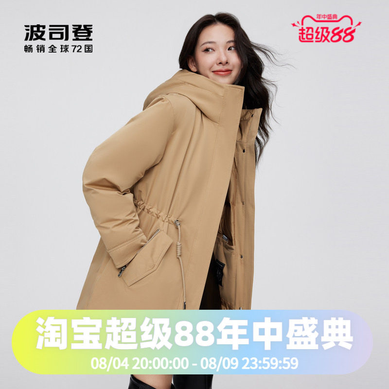 波司登中长女装甜酷工装派克服抽绳收腰工装大口袋双重门襟羽绒服