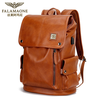 法莱阿玛尼男真皮双肩包大学生休闲书包商务复古简约背包潮流时尚
