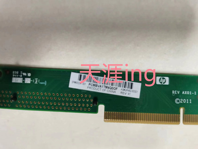 HP 3PAR 7400 控制器 PCIe Riser ASSY  683247-001 QR482-60501