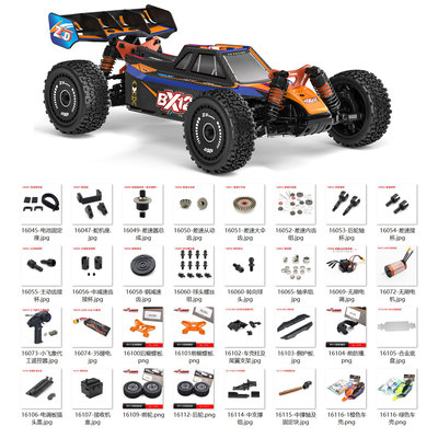 致顶BX12全部配件X12s通用