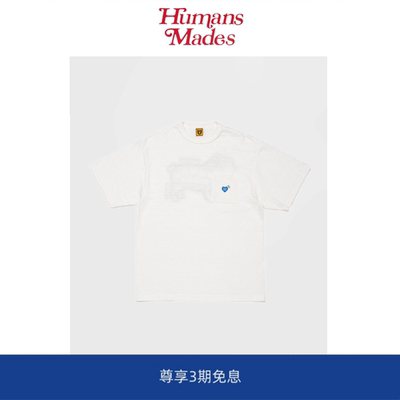 【Humans Mades】日系竹节棉短袖T恤 鸭子北极熊狗狗印花可爱
