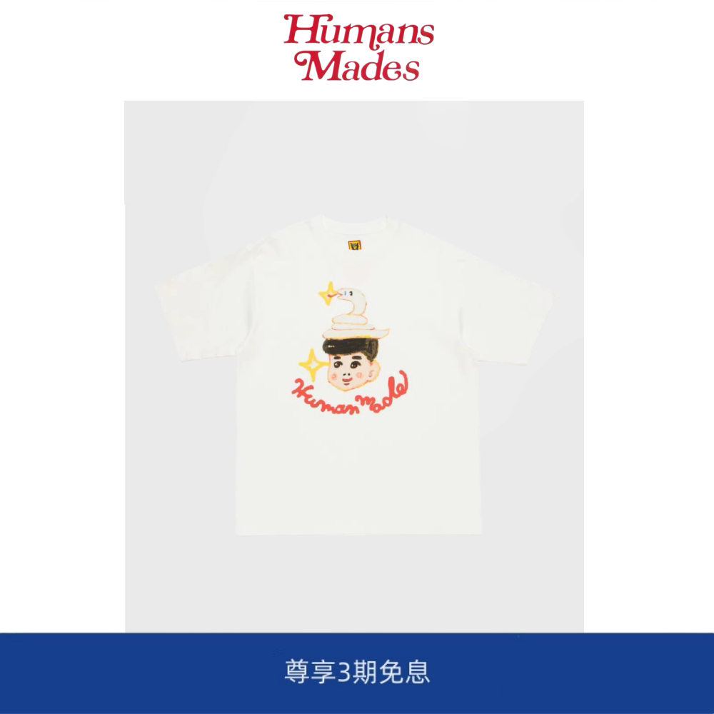 【Humans Mades】日系夏季重磅竹节棉短袖T恤 插画印花情侣装