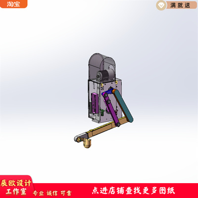 压铸给汤机 原文件X3271   3D图纸 机械设计素材 SW模型